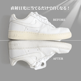 Yellow Remover | スニーカーソール黄ばみ除去 | 100ml | KicksWrap – KicksWrap®︎